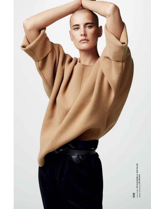 Women Modeling As Male Models for Modern Weekly China Fall-Winter 2014 ...